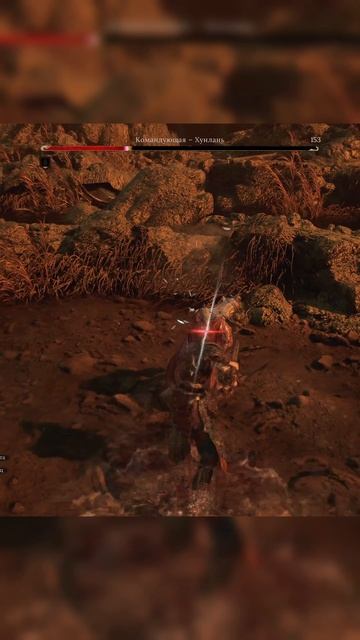 КРАСИВЫЙ БОЙ С БОССОМ ХУНЛАНЬ! Wuchang: Fallen Feathers #wuchang #wuchangfallenfeathers