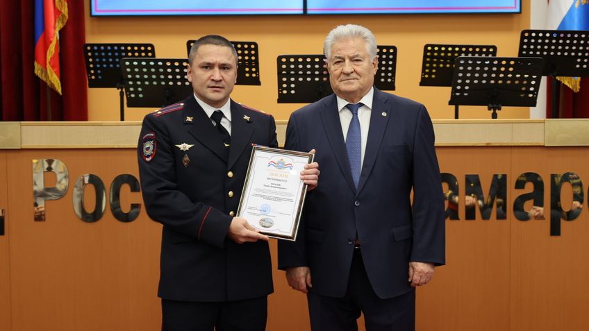 Профессиональный праздник сотрудников органов внутренних дел