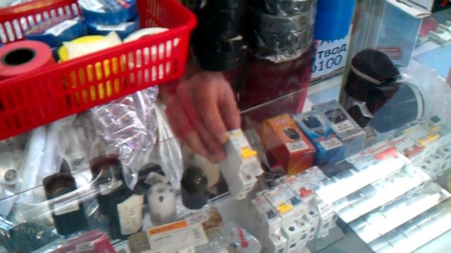 Комплектующие для электромантажа