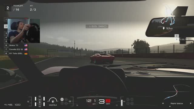 PS4 PRO - Moza R5 - Gran Turismo 7 - Будни Гонщика 6 - карьера 060 - brook Raslution 2