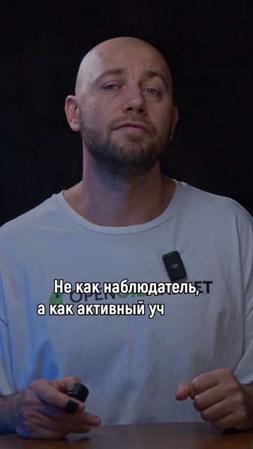 Перестаньте охотиться за контактами — станьте полезным ⚡