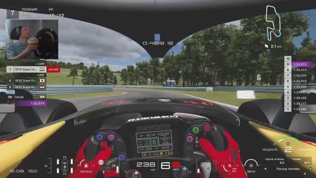 PS4 PRO - Moza R5 - Gran Turismo 7 - Автомания 3 - карьера 051 - brook Raslution 2