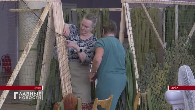 В Орле наградили лучших волонтёров!