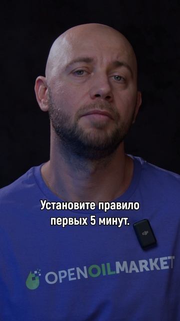 Мозг защищает вас: как обмануть прокрастинацию 💡