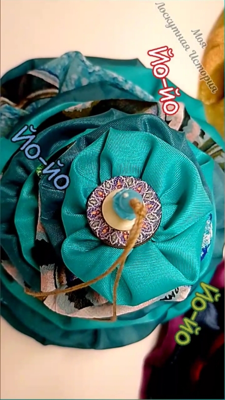 Техника "Йо-йо" и очаровательные ёлочки 🎄