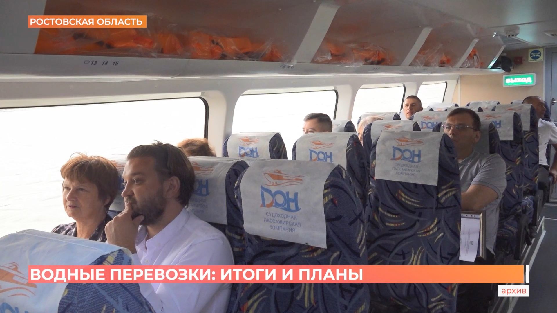 Билет в будущее: космическая карьера Александра Мисуркина