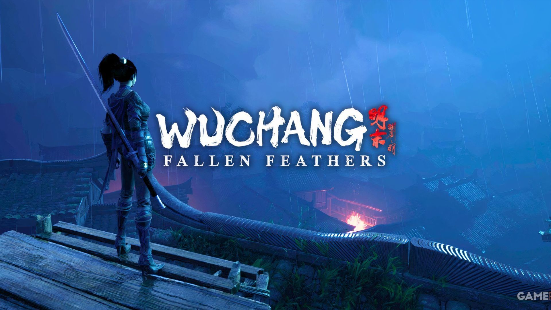 WUCHANG: Fallen Feathers
