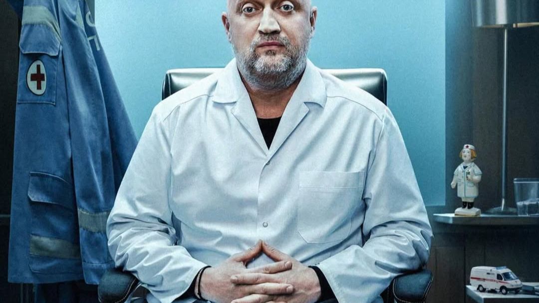 Сериал «Скорая помощь» 8-ой сезон. Анонс и точная дата выхода.