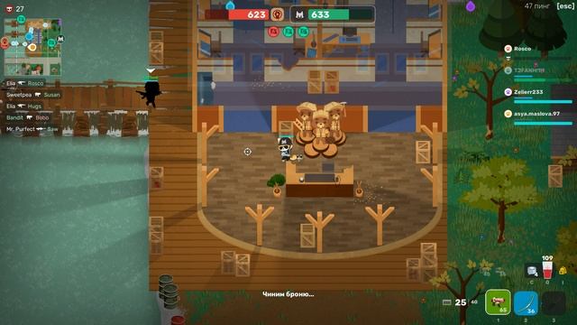 Super Animal Royale командный бой