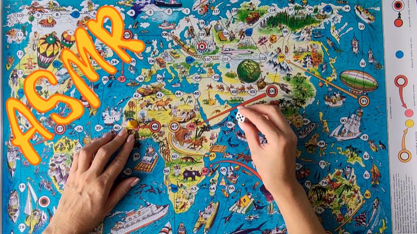 #36 Прикольный АСМР: Кругосветное путешествие | Игра-бродилка СССР | Быстрый шепот | ASMR