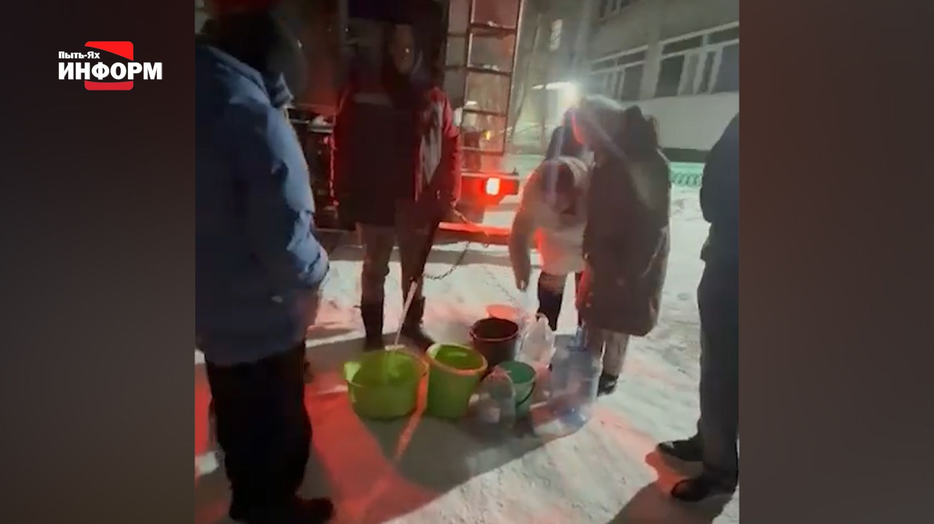 Ситуация с водоснабжением во 2 микрорайоне