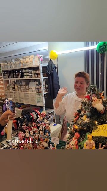 Ярмарка "Пряник- лаундж" 24-27 Ноября