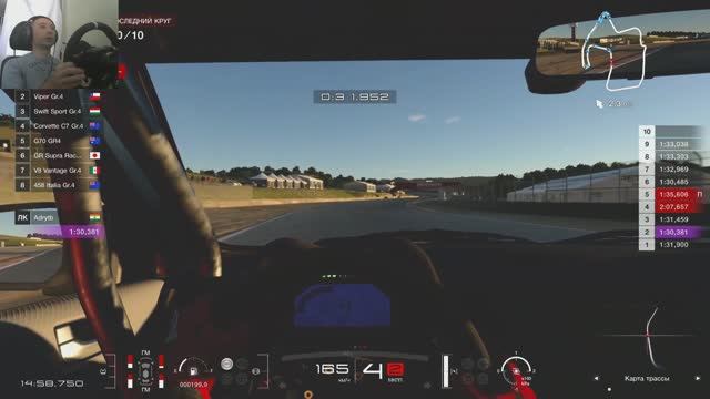 Playstation 4 PRO - Moza R5 - Gran Turismo 7 - Рутина - карьера 027 - brook Raslution 2