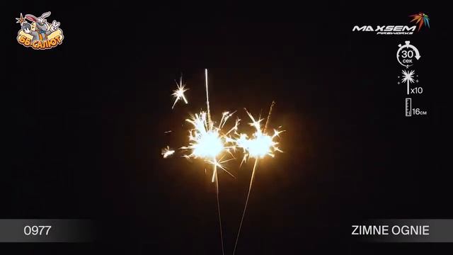 Бенгальские огни 0977 "Мороз и звезды" 160 мм