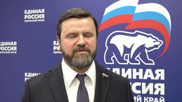 ✅СПЕЦИАЛЬНЫЙ РЕПОРТАЖ | «Зеленая экономика»