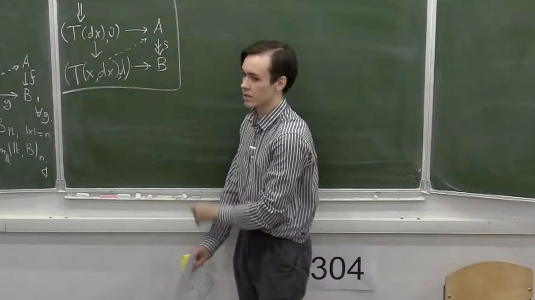 Дифференциальные градуированные алгебры в топологии. Лекция 11. Ф. Вылегжанин