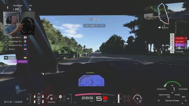 Playstation 4 PRO - Moza R5 - Gran Turismo 7 - Автомания 2 - карьера 048 - brook Raslution 2