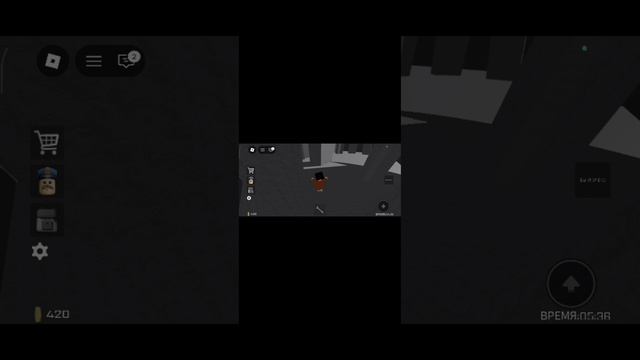 я пока дома много игр в роблокс