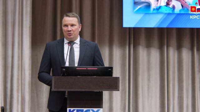 В КРСУ прошло очередное заседание Учёного совета