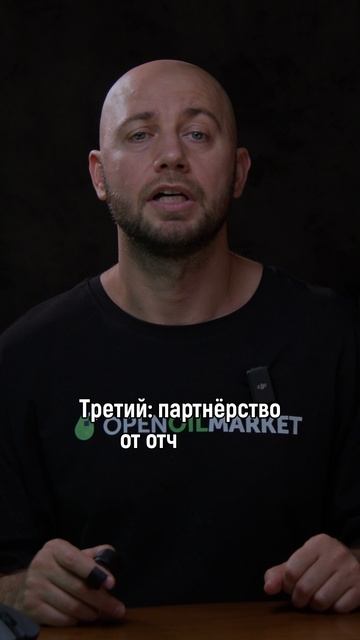 3 признака провального партнёрства ⚠️