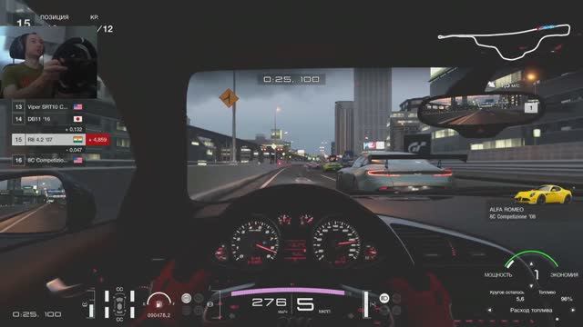 PS4 PRO - Moza R5 - Gran Turismo 7 - Будни Гонщика 7 - карьера 062 - brook Raslution 2