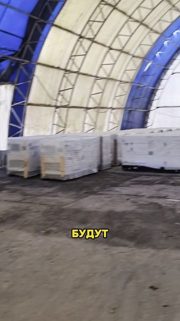 Большая поставка генераторов для Белгородской области