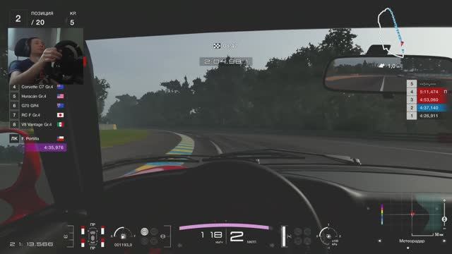 PS4 PRO - Moza R5 - Gran Turismo 7 - Автомания 4 - карьера 052 - brook Raslution 2