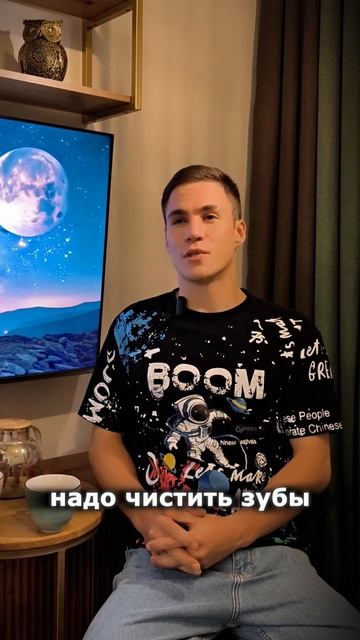 Ваш партнер — ваш источник дохода? ПРОЖАРКА  #сссам