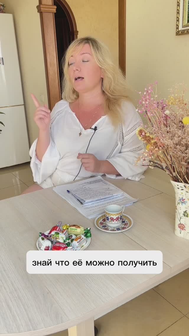 СЕМЕЙНЫЕ МФЦ: ПОМОЩЬ В ТРУДНОЙ ЖИЗНЕННОЙ СИТУЦИИ