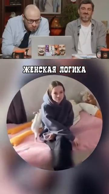 Лось на работу))))))