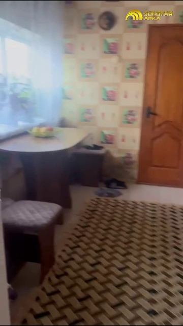 Купить дом в ст. Варениковская | Крымский район| Переезд в Краснодарский край