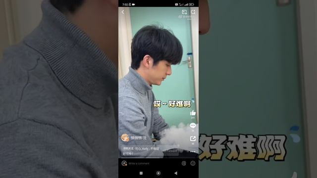 Чжан Синьчэн, визит к врачу.mp4