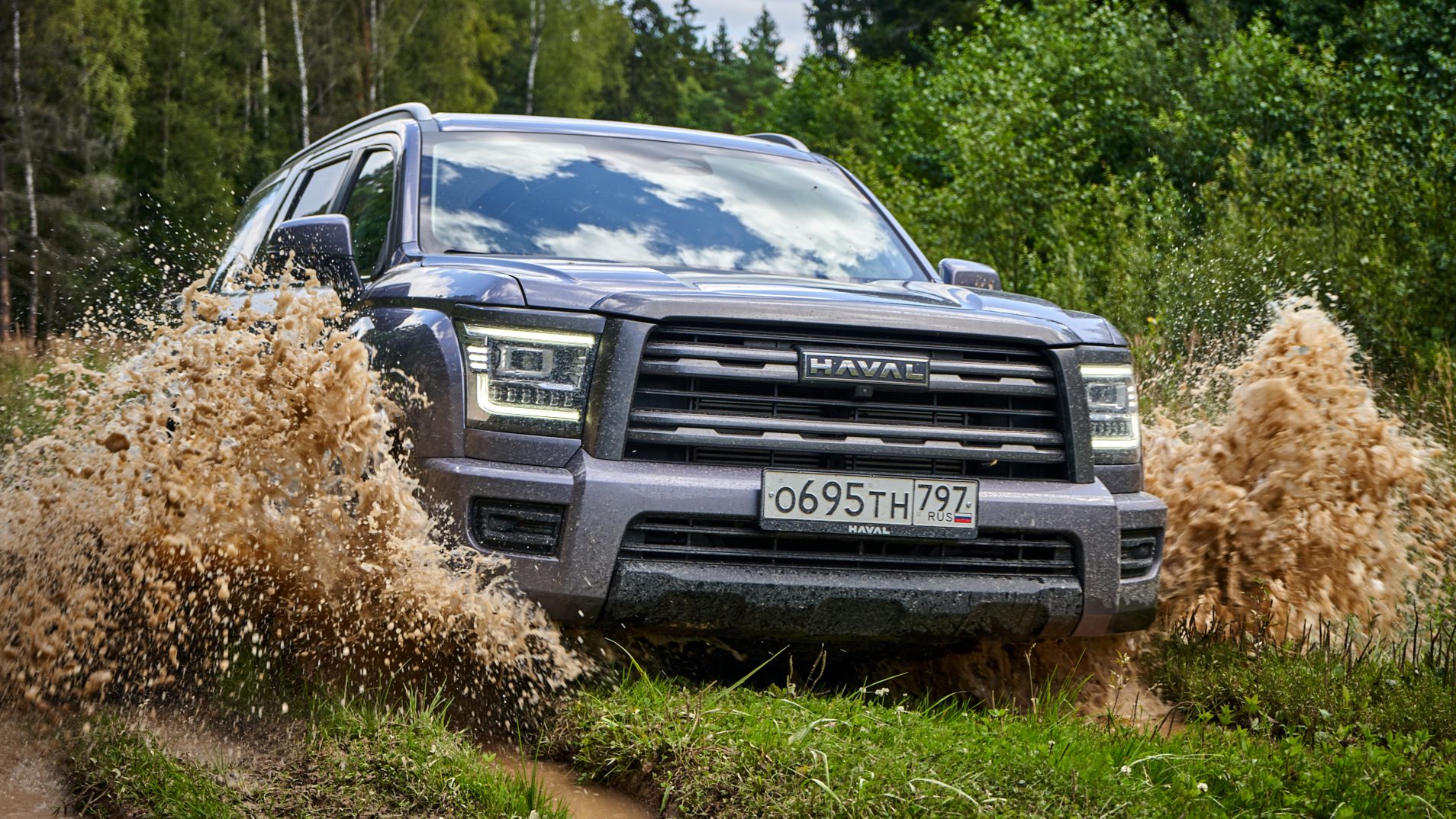 Тест Haval H5 дизель: диагонали, лес, бездорожье