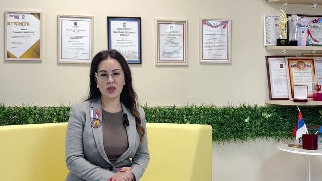 Проект  "Крепкий тыл - Армейский тыл". Коваль Саниям Садыхжановна.