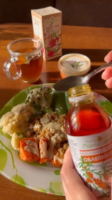 Масляный бальзам «Облепиховый» для здоровья и красоты