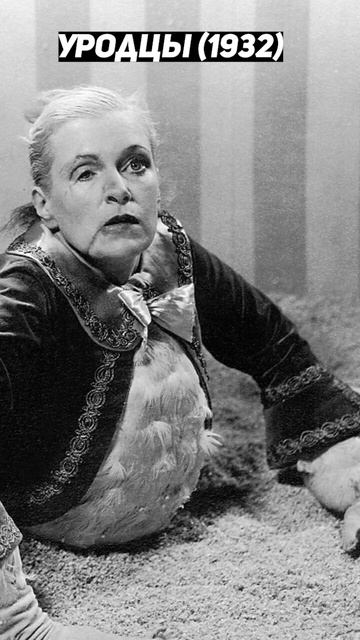 страшные фильмы 5