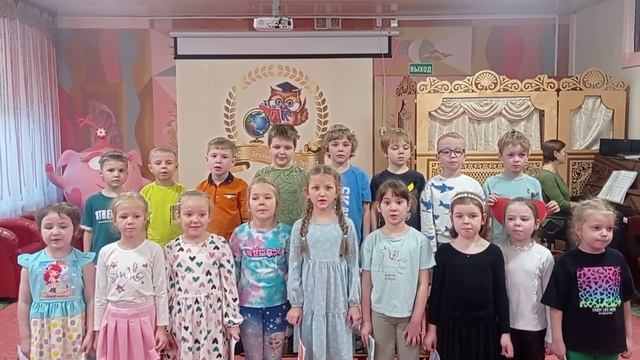 Поздравление с днём мамы от группы №9 "Ягодки"