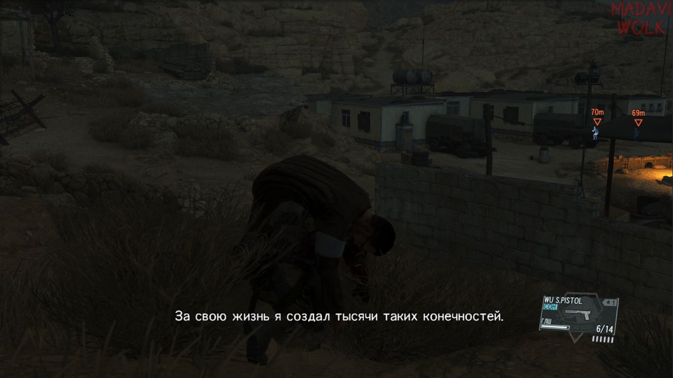 METAL GEAR SOLID V THE PHANTOM PAIN #12 Пленный разговорился