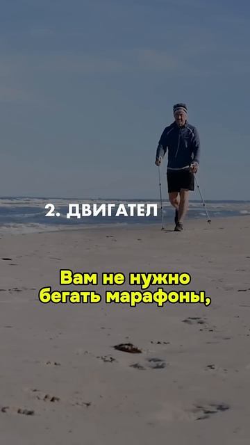 ТРИ СПОСОБА СОХРАНИТЬ МОЛОДОСТЬ!