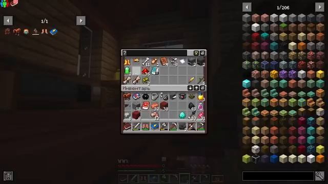 Это Нужно Что Бы ДЫШАТЬ - SteamPunk CREATE #2