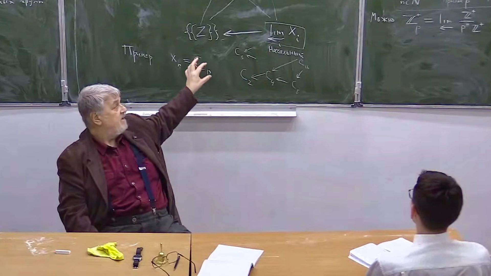 Двойственность Понтрягина, Лекция 10, Г.Б.Шабат