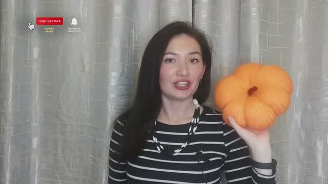 ВЯЗАНАЯ ТЫКВА | спицами и на вязальной машине Ивушка