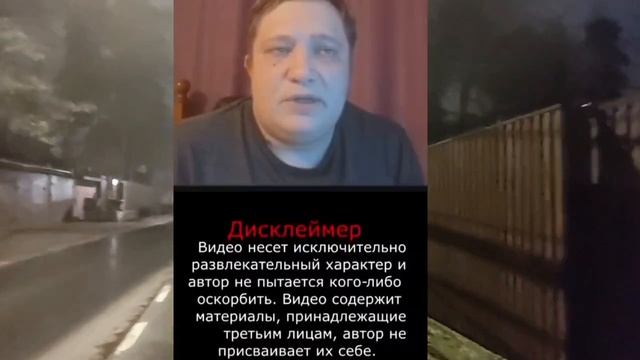 СОВРЕМЕННИК дал честное интервью