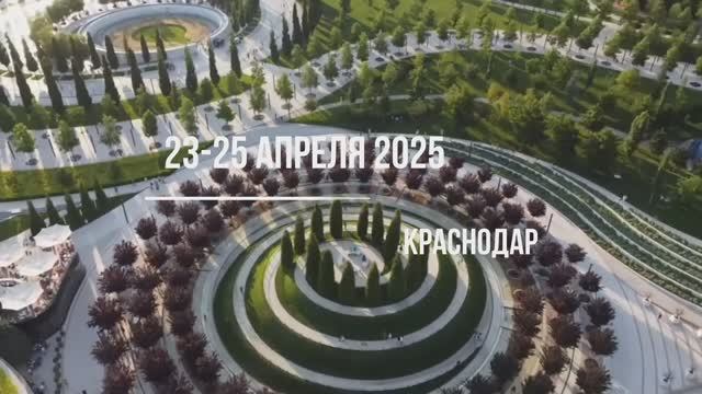 Ceres Pro на выставке "Винорус.Винотех" 2025