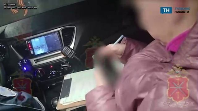 В Тульской области задержали женщину которая пыталась дать взятку сотруднику ГАИ