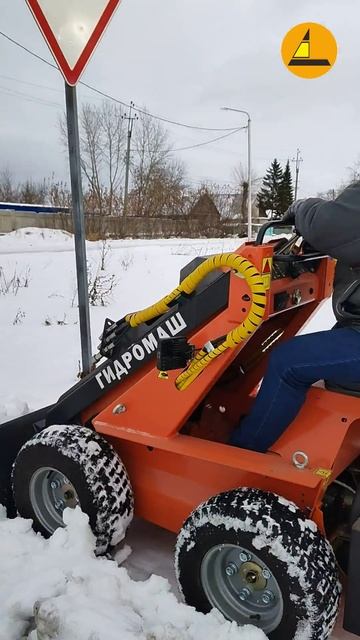 Хотите избавиться от снега быстро и эффективно?