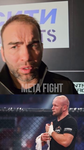 Прощальный бой Шлеменко мог бы провести с Бикревым | Гаджиев