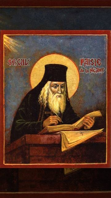 Житие Преподобного Паисия Величковского