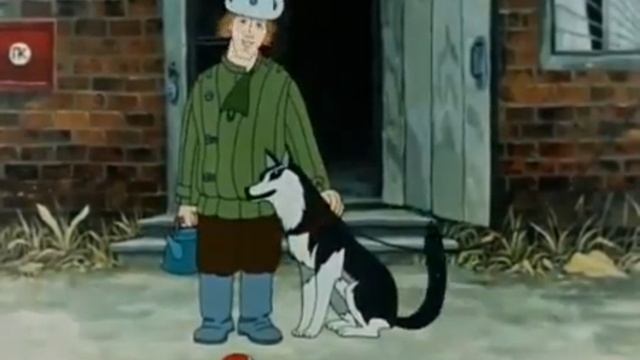 Волшебное лекарство  мультфильм 1982 года.