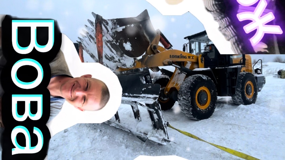 Как мы меняли конвейерную ленту на питателе сортировке REX